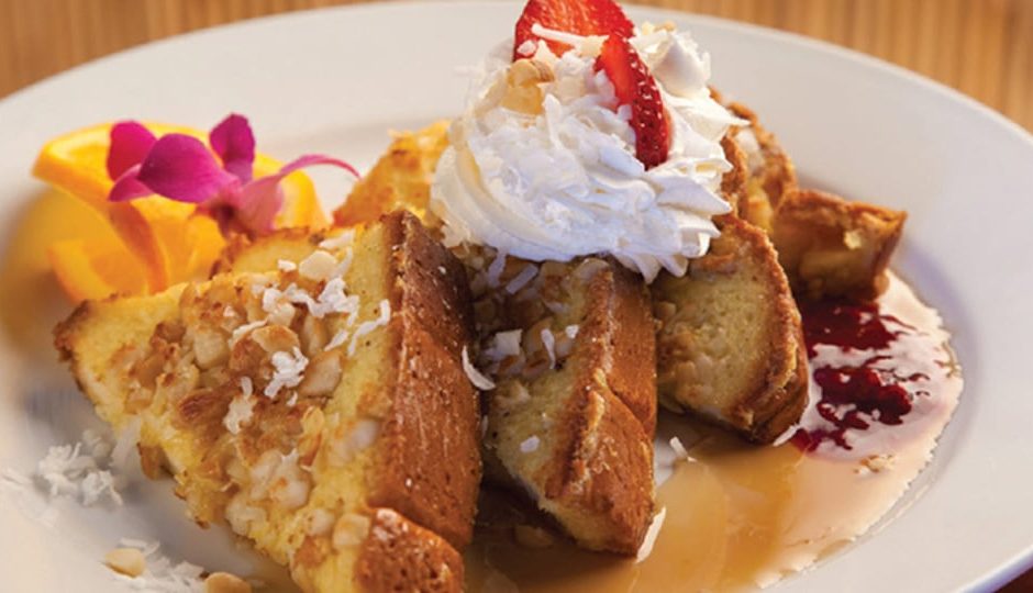 The Fish Hopper | Big Island Guide