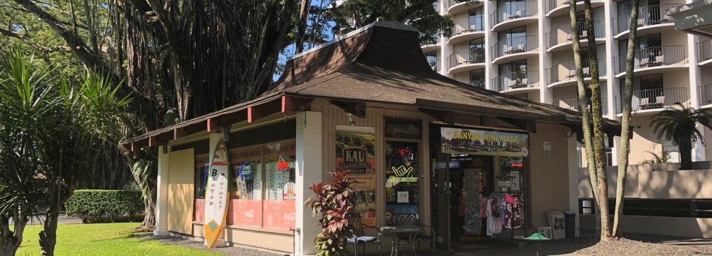 Hilo Hawaiian Hotel | Big Island Guide