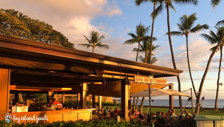 Kona Inn Shopping Village | Big Island Guide